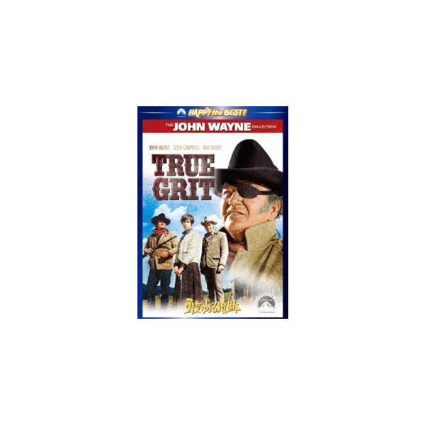 【発売日：2010年11月26日】種別:DVD 洋画西部劇 発売日:2010/11/26 販売元:パラマウント ジャパン 登録日:2010/09/17 ジョン・ウェイン ヘンリー・ハサウェイ 60年代洋画 ウエスタンアクションやニヒルな傑作...