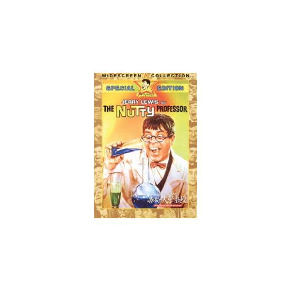 【発売日：2012年08月10日】種別:DVD 洋画コメディ 発売日:2012/08/10 販売元:パラマウント ジャパン 登録日:2012/05/25 ジェリー・ルイス ジェリー・ルイス 60年代洋画 解説:ジェリー・ルイス監督・主演のコ...