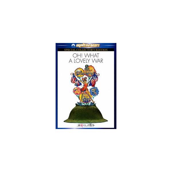 【発売日：2012年01月13日】種別:DVD 洋画戦争 発売日:2012/01/13 販売元:パラマウント ジャパン 登録日:2011/10/14 ローレンス・オリヴィエ リチャード・アッテンボロー 解説:リチャード・アッテンボローの監督...