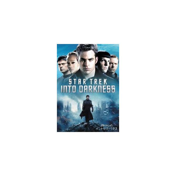 【発売日：2014年06月25日】種別:DVD 洋画SF 発売日:2014/06/25 販売元:パラマウント ジャパン 登録日:2014/04/11 クリス・パイン J.J.エイブラムス スタートレックイントゥダークネス 映画スタートレック...