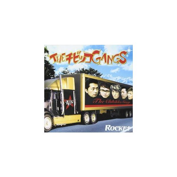 【発売日：2005年09月21日】種別:CD 邦楽J-POP ※こちらの商品はインディーズ盤にて流通量が少なく、手配できない場合がございます 発売日:2005/09/21 販売元:インディーズメーカー 登録日:2007/12/25 THEチ...