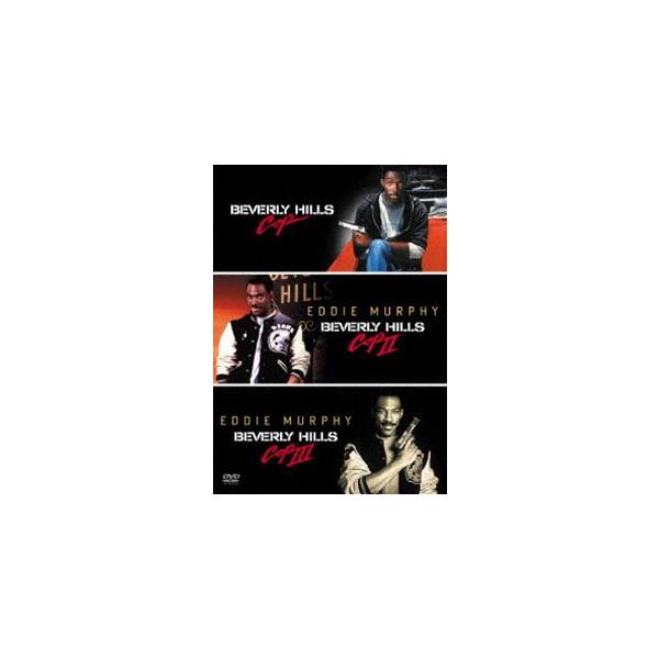 【発売日：2016年09月28日】種別:DVD 洋画アクション 発売日:2016/09/28 販売元:NBCユニバーサル・エンターテイメントジャパン 登録日:2016/08/05 エディ・マーフィ マーティン・ブレスト 映画ビバリーヒルズコ...