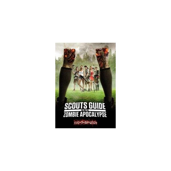 【発売日：2016年12月21日】種別:DVD 洋画コメディ 発売日:2016/12/21 販売元:NBCユニバーサル・エンターテイメントジャパン 登録日:2016/10/20 タイ・シェリダン クリストファー・ランドン 解説:モテないボー...