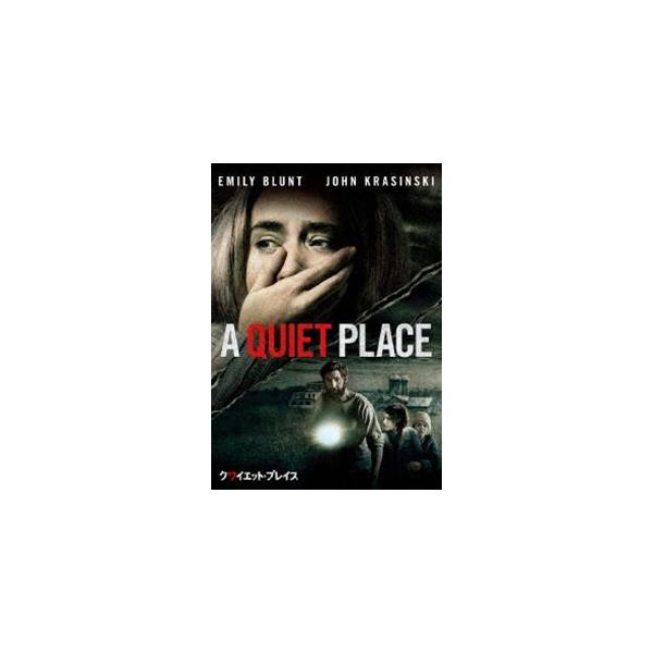 【発売日：2019年09月04日】種別:DVD 洋画ホラー 発売日:2019/09/04 販売元:NBCユニバーサル・エンターテイメントジャパン 登録日:2019/06/20 エミリー・ブラント ジョン・クラシンスキー クワイエットプレイス...