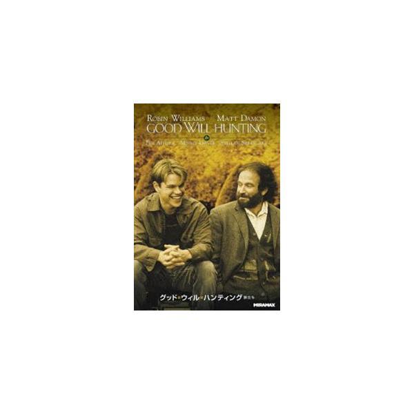 【発売日：2021年07月21日】種別:DVD 洋画ドラマ全般 発売日:2021/07/21 販売元:NBCユニバーサル・エンターテイメントジャパン 登録日:2021/03/19 ロビン・ウィリアムス ガス・ヴァン・サント グッドウィルハン...