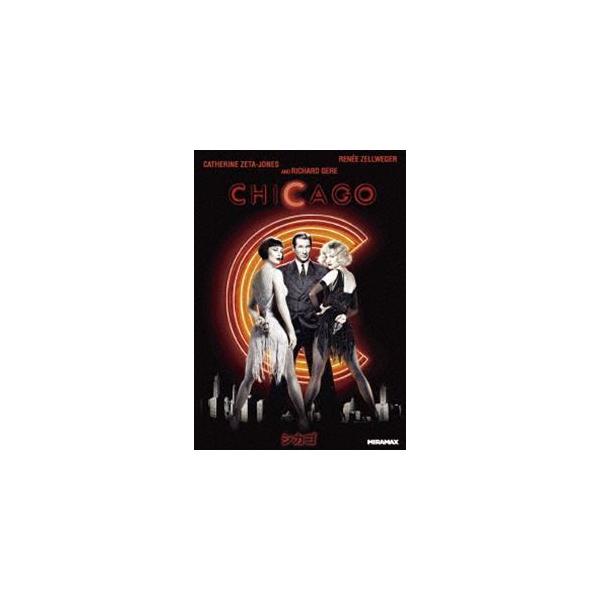 【発売日：2021年06月23日】種別:DVD 洋画ミュージカル 発売日:2021/06/23 販売元:NBCユニバーサル・エンターテイメントジャパン 登録日:2021/03/19 レニー・ゼルウィガー ロブ・マーシャル シカゴ 2000年...