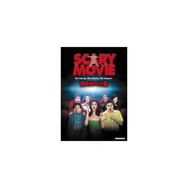 【発売日：2021年05月21日】種別:DVD 洋画コメディ 発売日:2021/05/21 販売元:NBCユニバーサル・エンターテイメントジャパン 登録日:2021/03/19 ジョン・エイブラハムズ キーネン・アイヴォリー・ウェイアンズ ...