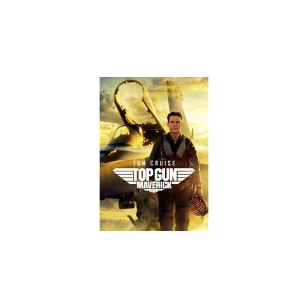 【発売日：2024年07月03日】種別:DVD 洋画アクション 発売日:2024/07/03 販売元:NBCユニバーサル・エンターテイメントジャパン 登録日:2024/07/01 トム・クルーズ ジョセフ・コシンスキー トップガンマーヴェリ...