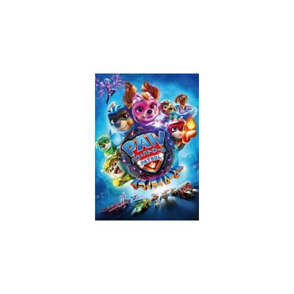 【発売日：2024年10月09日】種別:DVD アニメアニメ映画 発売日:2024/10/09 販売元:NBCユニバーサル・エンターテイメントジャパン 登録日:2024/10/01 カル・ブランカー パウパトロールザマイティムービー アニメ...
