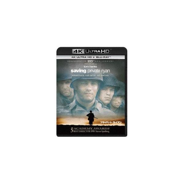 【発売日：2018年08月08日】種別:Ultra HD Blu-ray 洋画戦争 発売日:2018/08/08 販売元:NBCユニバーサル・エンターテイメントジャパン 登録日:2018/05/18 トム・ハンクス スティーブン・スピルバー...