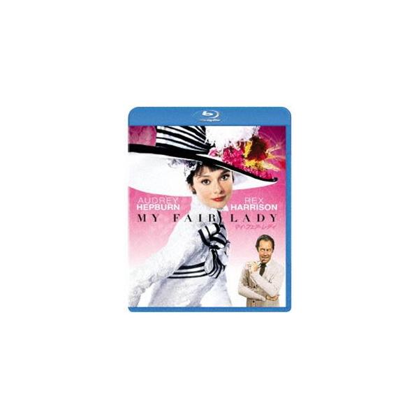 【発売日：2019年04月24日】種別:Blu-ray 洋画ミュージカル 発売日:2019/04/24 販売元:NBCユニバーサル・エンターテイメントジャパン 登録日:2019/02/21 オードリー・ヘプバーン ジョージ・キューカー マイ...
