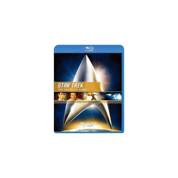 【発売日：2019年07月24日】種別:Blu-ray 洋画SF 発売日:2019/07/24 販売元:NBCユニバーサル・エンターテイメントジャパン 登録日:2019/05/20 ウィリアム・シャトナー ニコラス・メイヤー スタートレック...