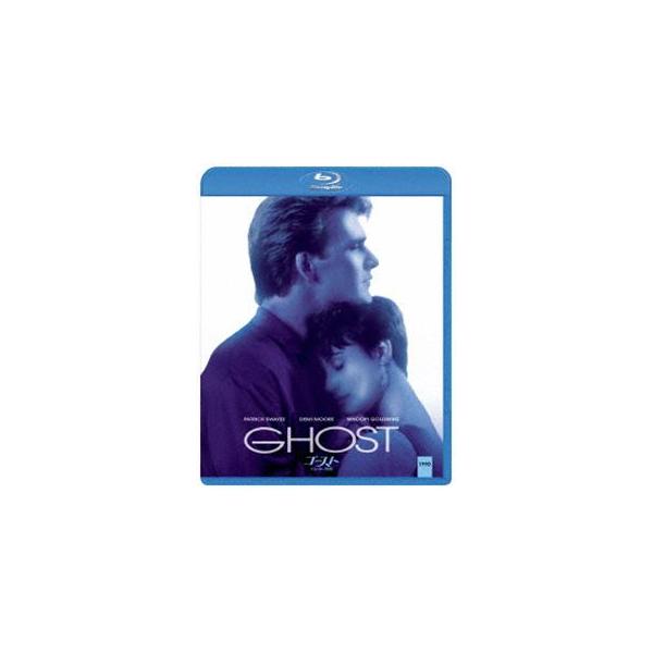 【発売日：2020年11月06日】種別:Blu-ray 洋画ファンタジー 発売日:2020/11/06 販売元:NBCユニバーサル・エンターテイメントジャパン 登録日:2020/08/20 パトリック・スウェイジ ジェリー・ザッカー ゴース...