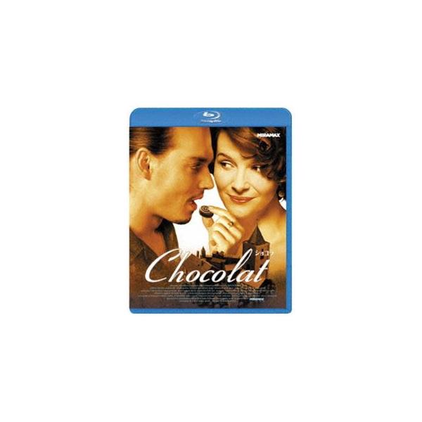 【発売日：2021年07月21日】種別:Blu-ray 洋画ラブストーリー 発売日:2021/07/21 販売元:NBCユニバーサル・エンターテイメントジャパン 登録日:2021/03/19 ジュリエット・ビノシュ ラッセ・ハルストレム シ...