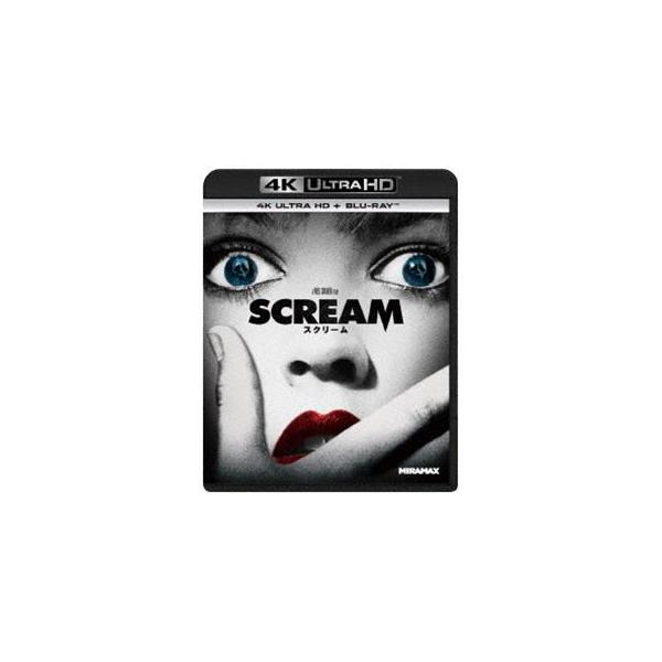 【発売日：2021年11月26日】種別:Ultra HD Blu-ray 洋画ホラー 発売日:2021/11/26 販売元:NBCユニバーサル・エンターテイメントジャパン 登録日:2021/09/21 デイヴィッド・アークェット ウェス・ク...