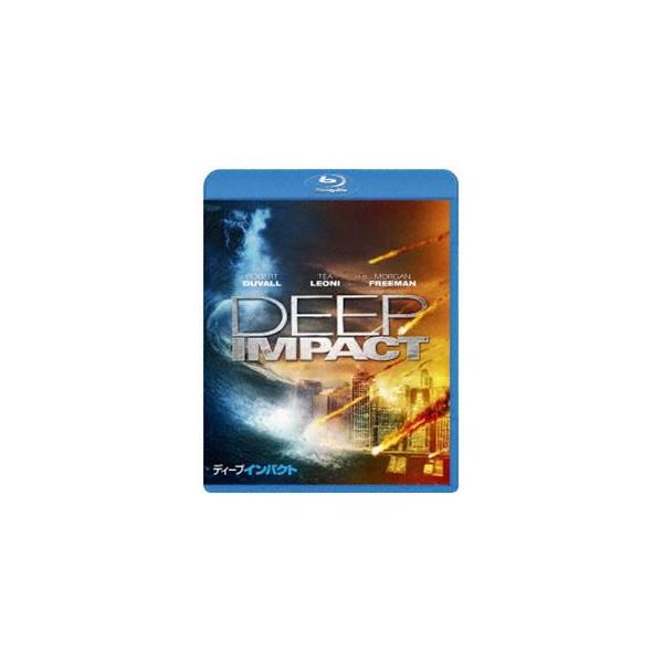 【発売日：2023年06月07日】種別:Blu-ray 洋画パニック 発売日:2023/06/07 販売元:NBCユニバーサル・エンターテイメントジャパン 登録日:2023/05/26 ロバート・デュバル ミミ・レダー ディープインパクト ...