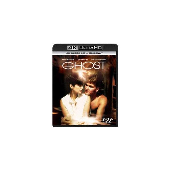 【発売日：2024年12月25日】種別:Ultra HD Blu-ray 洋画ファンタジー 発売日:2024/12/25 販売元:NBCユニバーサル・エンターテイメントジャパン 登録日:2024/10/21 パトリック・スウェイジ ジュリー...