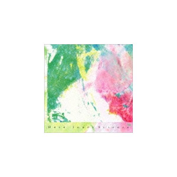 【発売日：2015年09月16日】種別:CD 邦楽クラブ/テクノ ※こちらの商品はインディーズ盤にて流通量が少なく、手配できない場合がございます 発売日:2015/09/16 販売元:ウルトラ・ヴァイヴ 登録日:2015/07/27 INN...
