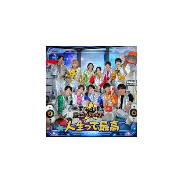 【発売日：2026年04月06日】種別:CD 邦楽J-POP 発売日:2026/04/06 販売元:音画工舎 登録日:2026/02/19 Place Order loves 二代目FOR：ACE プレイスオーダー ニダイメフォーエース ジ...