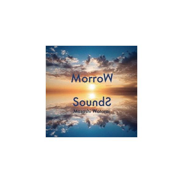 【発売日：2024年09月04日】種別:CD 邦楽J-POP 発売日:2024/09/04 販売元:ソニー・ミュージックソリューションズ 登録日:2024/07/01 渡會将士 ワタライマサシ モロウ サウンズ 渡會将士 CD 内容:写真は...