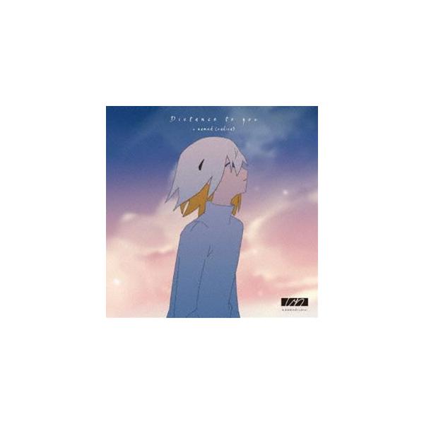 【発売日：2023年11月22日】種別:CD 邦楽ロック/ソウル 発売日:2023/11/22 販売元:ソニー・ミュージックソリューションズ 登録日:2023/09/25 u named （radica） ユーネイムドラディカ ディスタンス...