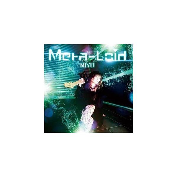 【発売日：2020年04月22日】種別:CD 邦楽ロック/ソウル ※こちらの商品はインディーズ盤にて流通量が少なく、手配できない場合がございます 発売日:2020/04/22 販売元:ディスクユニオン 登録日:2020/03/13 MIYU...