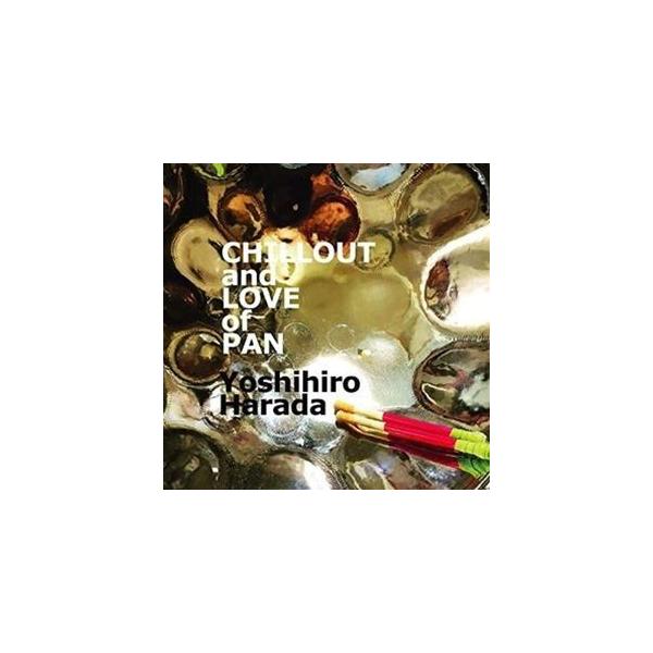 【発売日：2022年06月20日】種別:CD イージーリスニングイージーリスニング/ムード音楽 ※こちらの商品はインディーズ盤にて流通量が少なく、手配できない場合がございます 発売日:2022/06/20 販売元:ダイキサウンド 登録日:2...