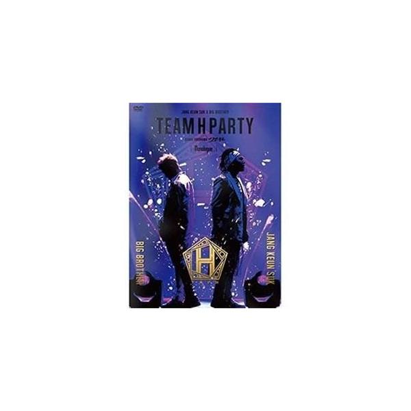 【発売日：2017年03月01日】種別:DVD 音楽Jポップ 発売日:2017/03/01 販売元:ユニバーサル ミュージック 登録日:2017/01/12 TEAM H 特典:オリジナルパッケージ仕様 ほか 解説:韓国でも日本でも絶大な人...
