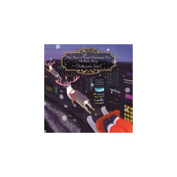 【発売日：2025年10月22日】種別:CD 邦楽J-POP 発売日:2025/10/22 販売元:ユニバーサル ミュージック 登録日:2025/08/08 佐藤竹善 サトウチクゼン ザ ベスト オブ ユア クリスマス デイ 1 2 3 ア...