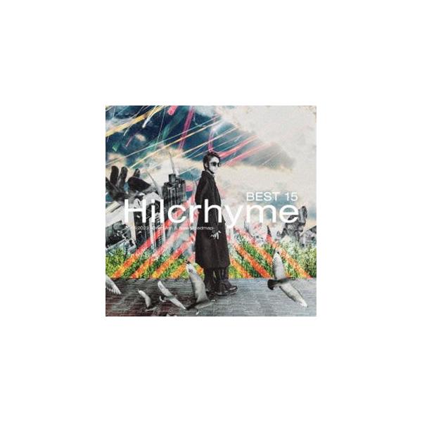 【発売日：2023年12月13日】種別:CD 邦楽J-POP 発売日:2023/12/13 販売元:ユニバーサル ミュージック 登録日:2023/10/16 Hilcrhyme ヒルクライム ベスト 15 2018 2023 ワン マン ア...