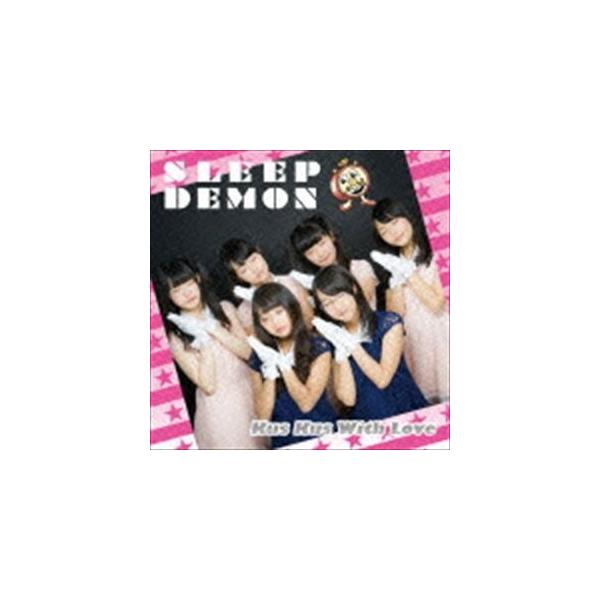 【発売日：2015年06月03日】種別:CD 邦楽J-POP 発売日:2015/06/03 販売元:ユニバーサル ミュージック 登録日:2015/03/16 Kus Kus With Love クスクスウィズラブ スリープ デーモン 特典:...