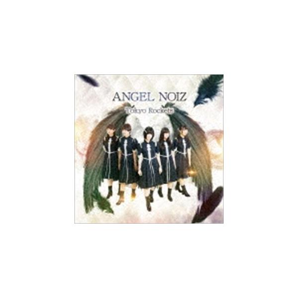 【発売日：2018年07月25日】種別:CD 邦楽ロック/ソウル 発売日:2018/07/25 販売元:ユニバーサル ミュージック 登録日:2018/05/10 Tokyo Rockets トウキョウロケッツ エンジェル ノイズ 特典:生写...