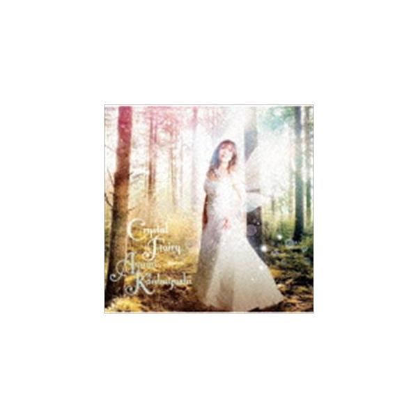 【発売日：2018年10月17日】種別:CD クラシック声楽曲 発売日:2018/10/17 販売元:ユニバーサル ミュージック 登録日:2018/08/10 神林あゆみ カンバヤシアユミ クリスタル フェアリー 内容:Vague／Port...