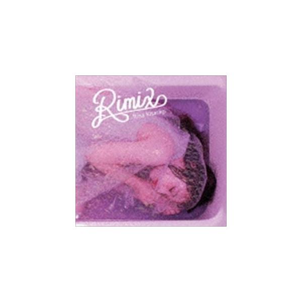 【発売日：2018年07月25日】種別:CD 邦楽J-POP 発売日:2018/07/25 販売元:ユニバーサル ミュージック 登録日:2018/05/10 如月りな キサラギリナ リミックス 内容:Rimix （Instrumental）...