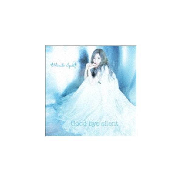 【発売日：2020年10月07日】種別:CD 邦楽J-POP 発売日:2020/10/07 販売元:ユニバーサル ミュージック 登録日:2020/08/07 水湊いづき ミナトイヅキ グッド バイ サイレント 内容:Good bye sil...