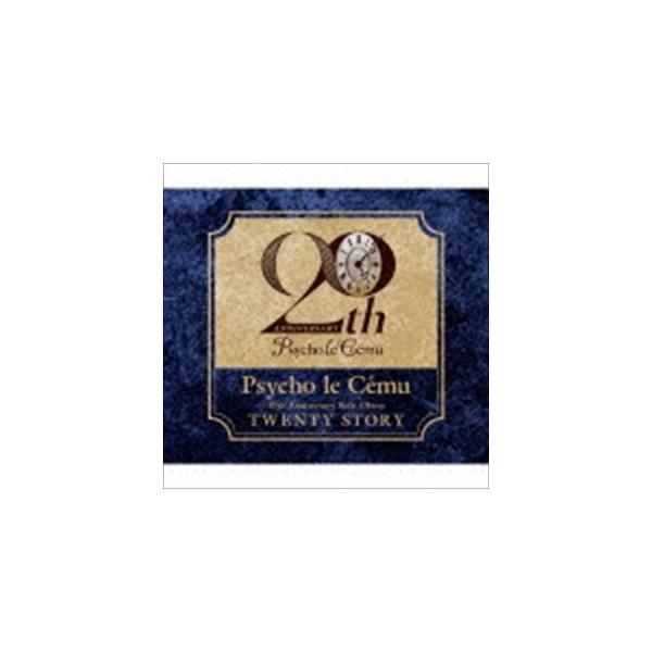 【発売日：2019年07月03日】種別:CD 邦楽ロック/ソウル 発売日:2019/07/03 販売元:ユニバーサル ミュージック 登録日:2019/05/13 Psycho le Cemu サイコルシェイム トゥエンティー ストーリー P...