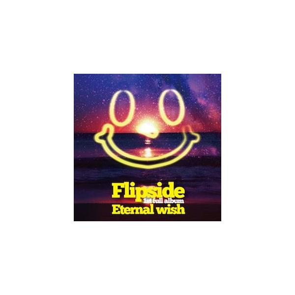 【発売日：2014年01月22日】種別:CD 邦楽ロック/ソウル ※こちらの商品はインディーズ盤にて流通量が少なく、手配できない場合がございます 発売日:2014/01/22 販売元:ジャパンミュージックシステム 登録日:2013/11/1...