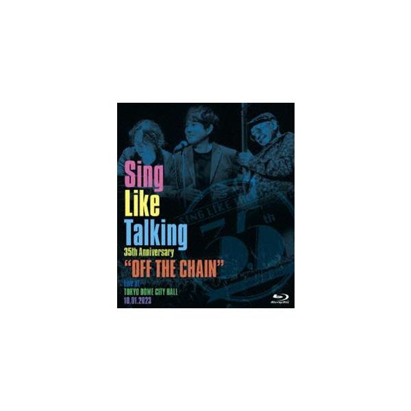 【発売日：2024年10月30日】種別:Blu-ray 音楽Jポップ 発売日:2024/10/30 販売元:ユニバーサル ミュージック 登録日:2024/08/05 SING LIKE TALKING シングライクトーキング シングライクト...