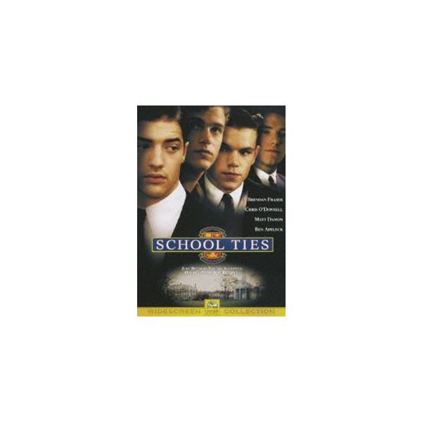 【発売日：2007年09月21日】種別:DVD 洋画青春ドラマ 発売日:2007/09/21 販売元:パラマウント ジャパン 登録日:2007/08/03 ブレンダン・フレイザー ロバート・マンデル 解説:ニュー・イングランドの名門校に編入...