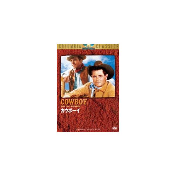 【発売日：2015年11月04日】種別:DVD 洋画西部劇 発売日:2015/11/04 販売元:ソニー・ピクチャーズ エンタテインメント 登録日:2015/08/21 グレン・フォード デルマー・デイヴィス 50年代洋画 解説:シカゴにあ...