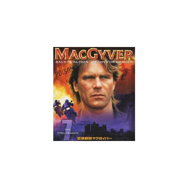 【発売日：2012年11月22日】種別:DVD 海外TVアドベンチャー 発売日:2012/11/22 販売元:パラマウント ジャパン 登録日:2012/09/14 リチャード・ディーン・アンダーソン 解説:天才的な頭脳と科学的知識を駆使し、...