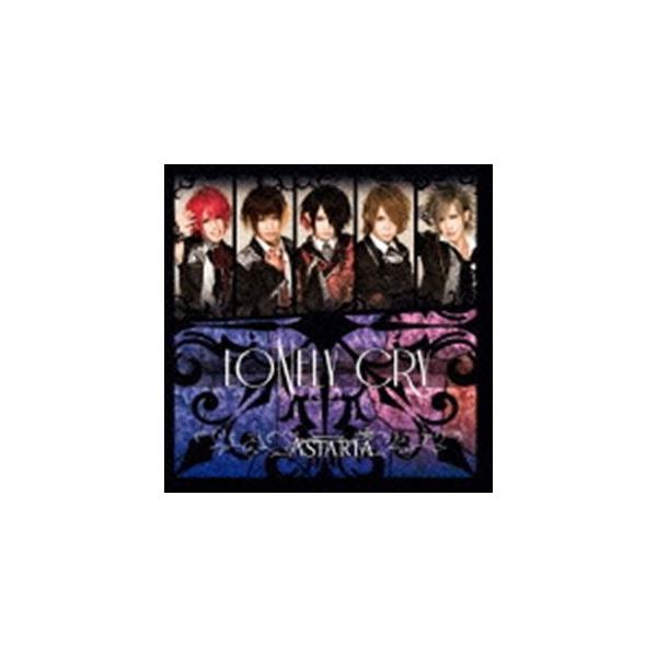 【発売日：2016年03月02日】種別:CD 邦楽ロック/ソウル ※こちらの商品はインディーズ盤にて流通量が少なく、手配できない場合がございます 発売日:2016/03/02 販売元:ダイキサウンド 登録日:2015/12/10 ASTAR...