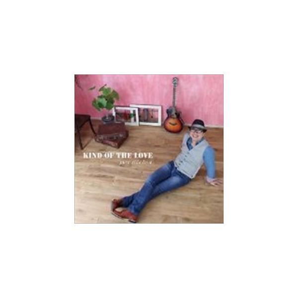 【発売日：2014年10月01日】種別:CD 邦楽J-POP ※こちらの商品はインディーズ盤にて流通量が少なく、手配できない場合がございます 発売日:2014/10/01 販売元:ダイキサウンド 登録日:2014/09/18 pure si...