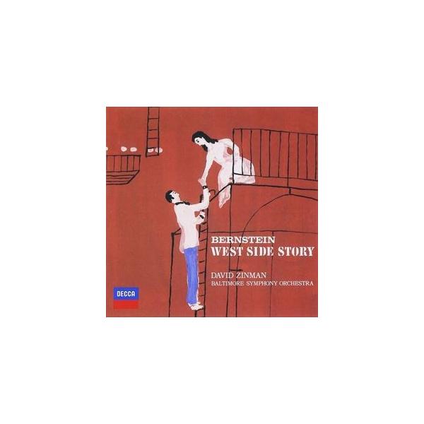 【発売日：2015年07月08日】種別:CD クラシック管弦楽曲 ※こちらの商品はインディーズ盤にて流通量が少なく、手配できない場合がございます 発売日:2015/07/08 販売元:タワーレコード 登録日:2015/10/22