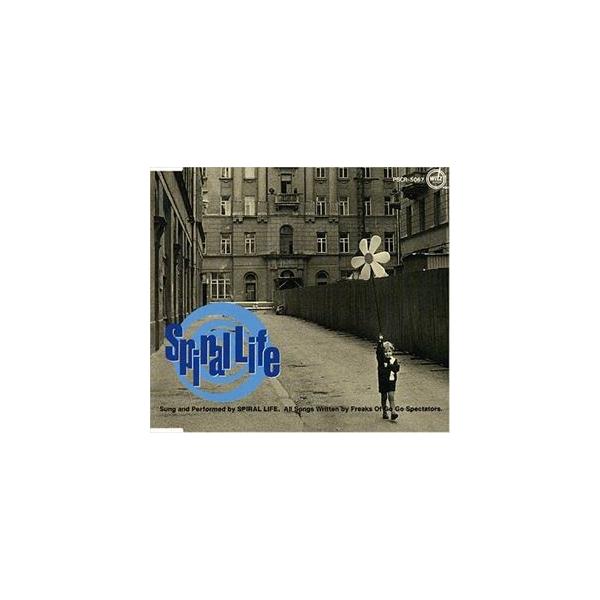 【発売日：1993年12月16日】種別:CD 邦楽J-POP 発売日:1993/12/16 販売元:ユニバーサル ミュージック 登録日:2008/07/31 SPIRAL LIFE スパイラルライフ ゲーム オーバー 内容:魅惑のモンキー・...