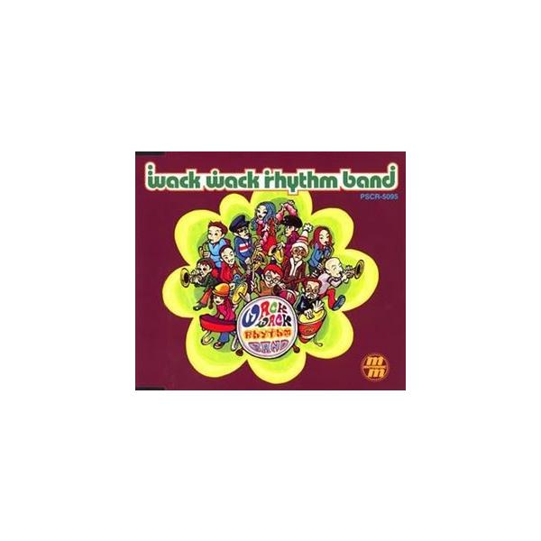 【発売日：1994年03月25日】種別:CD 邦楽ロック/ソウル 発売日:1994/03/25 販売元:ユニバーサル ミュージック 登録日:2006/10/20 Wack Wack Rhythm Band ワックワックリズムバンド TOKY...