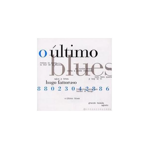 【発売日：2002年03月27日】種別:CD 洋楽ボサノヴァ/ブラジル 発売日:2002/03/27 販売元:ユニバーサル ミュージック 登録日:2006/10/20 ウーゴ・ファトルーソ ファトルーソ ウーゴ ウルティモブルース 内容:ロ...