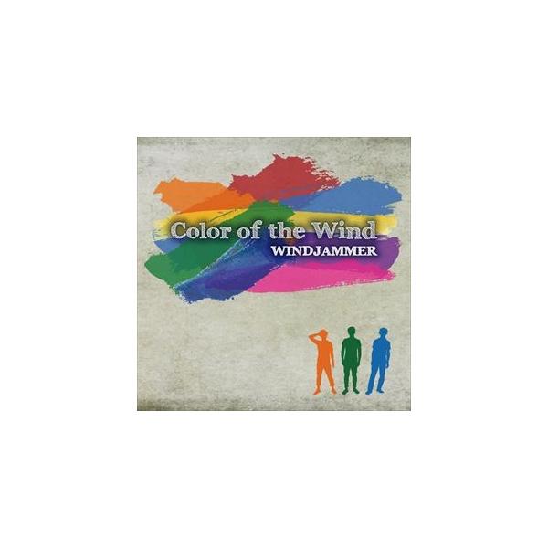 【発売日：2015年09月30日】種別:CD ジャズ・フュージョン国内ジャズ ※こちらの商品はインディーズ盤にて流通量が少なく、手配できない場合がございます 発売日:2015/09/30 販売元:ディスクユニオン 登録日:2015/09/0...