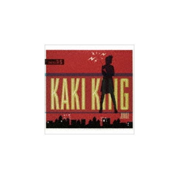 【発売日：2010年03月24日】種別:CD 洋楽ロック 発売日:2010/03/24 販売元:ソニー・ミュージックソリューションズ 登録日:2010/02/02 カーキ・キング JUNIOR PVCP-9669/70 内容:The Bet...