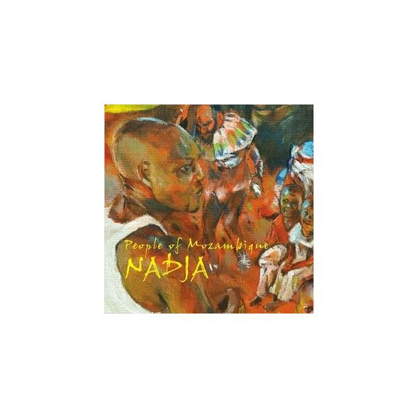 【発売日：2016年02月18日】種別:CD 洋楽アフリカ ※こちらの商品はインディーズ盤にて流通量が少なく、手配できない場合がございます 発売日:2016/02/18 販売元:ダイキサウンド 登録日:2015/12/10 ナジャ ナジャ ...